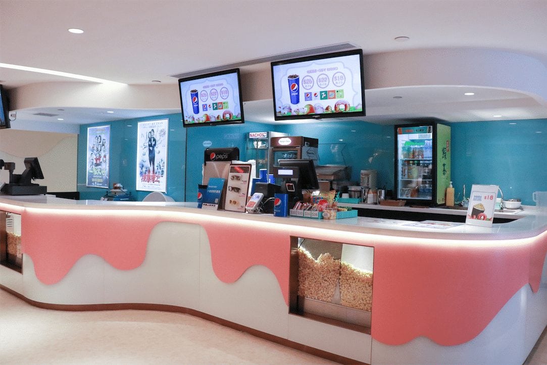 全港首間兒童主題影院 CANDY PARK BY CINEMA CITY 現已隆重開幕【 MOVIE6 新聞